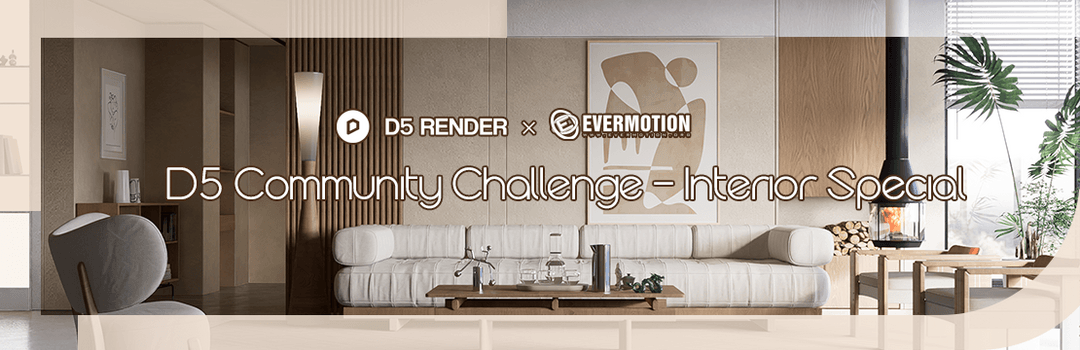 D5 Render Communities | Events to win D5 Pro