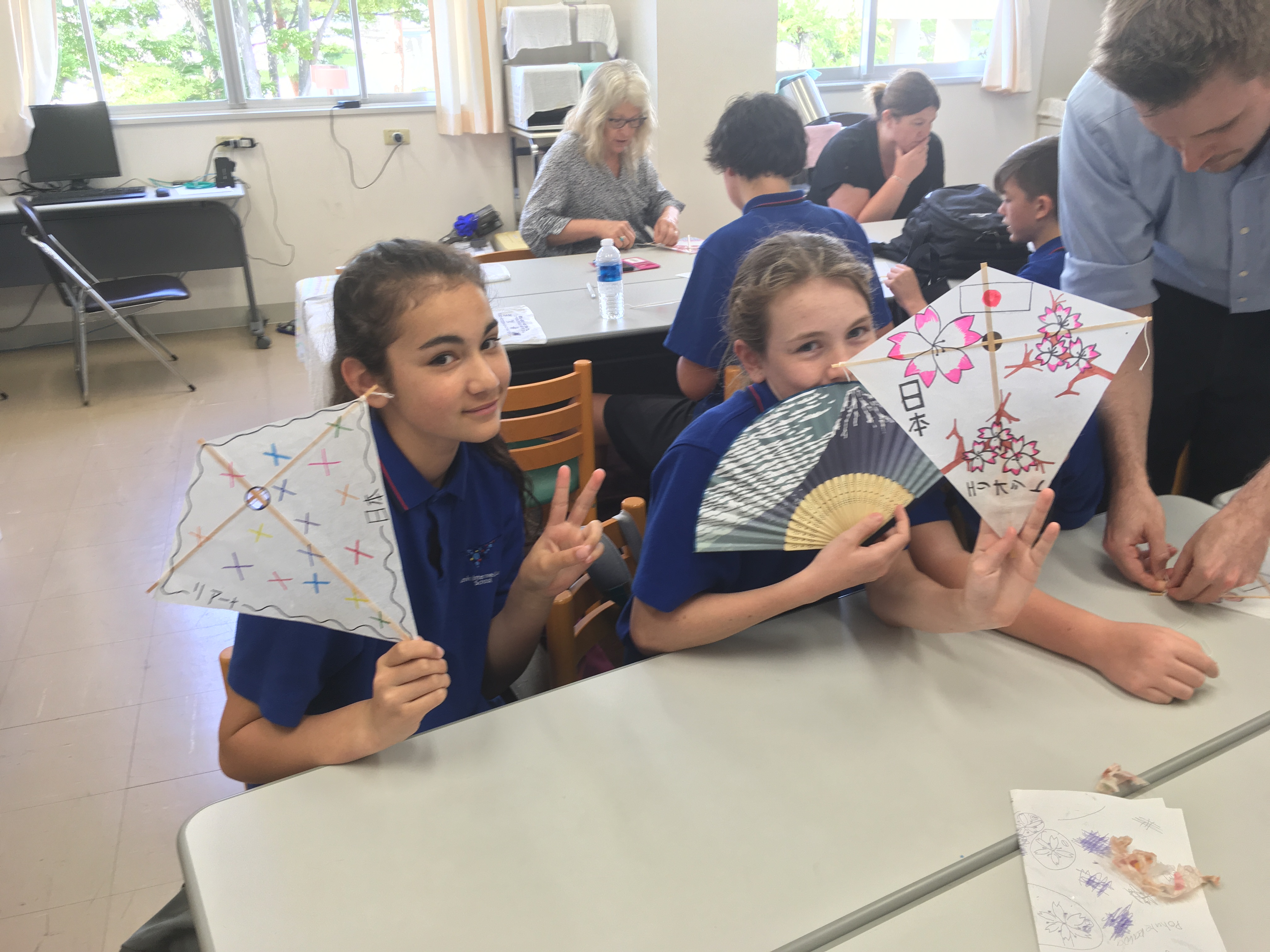 Levin Intermediate School Aotearoa