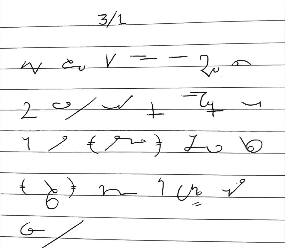 Revision Index- Speed Development 1-4
