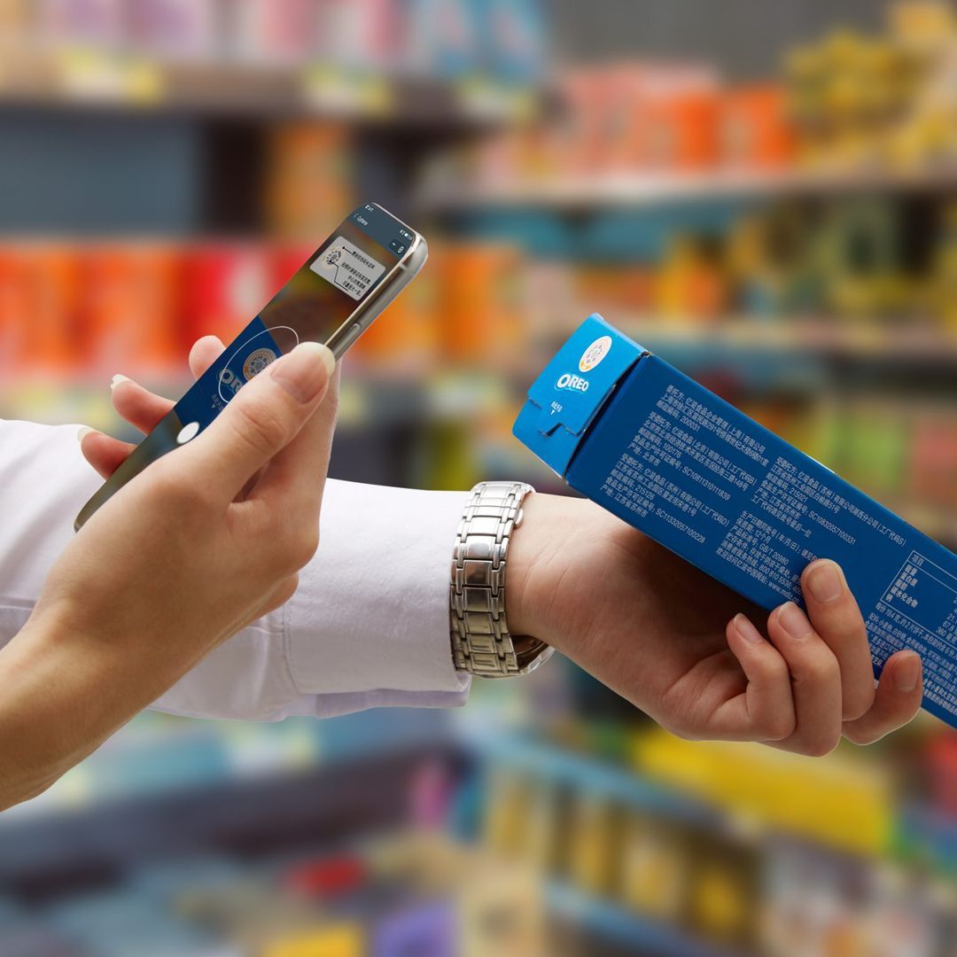 Cypheme AI Anti-Counterfeit Technology