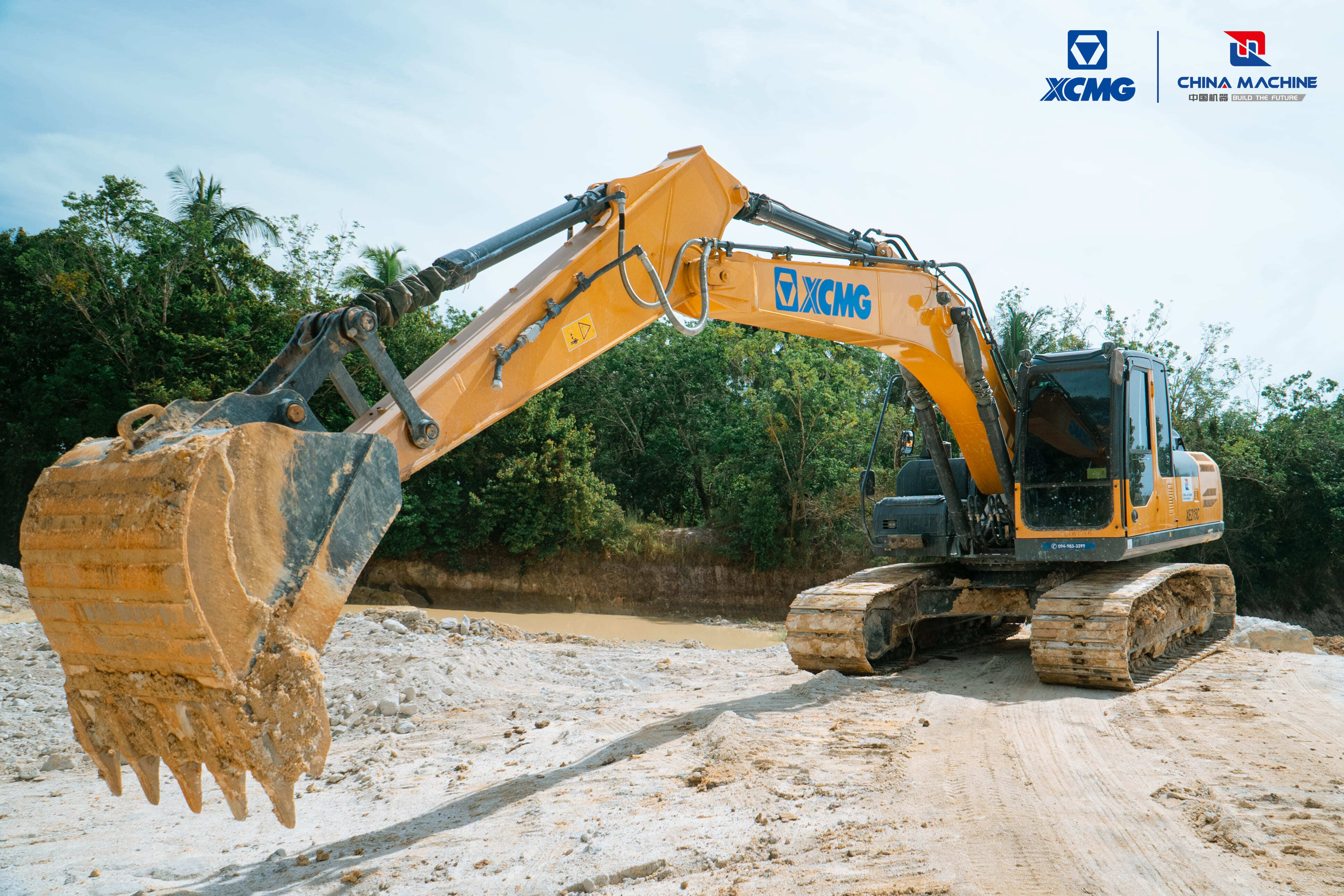 จำหน่าย XCMG