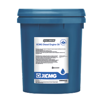 จำหน่าย XCMG