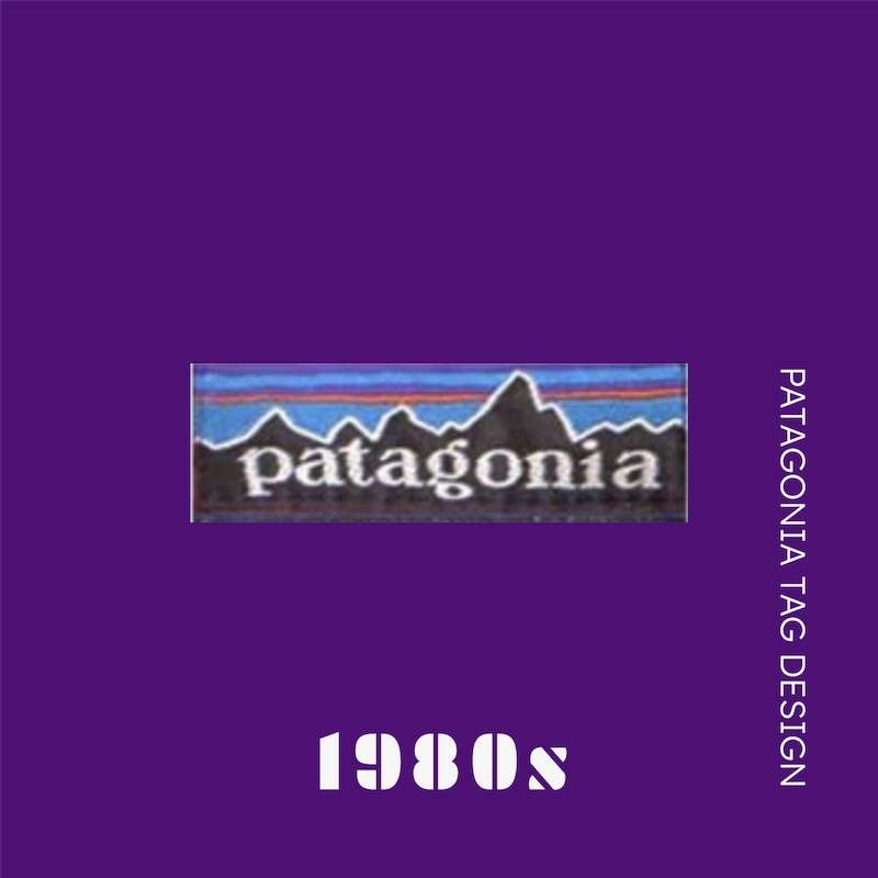 How To Identify and Authenticate Patagonia with Serial Codes