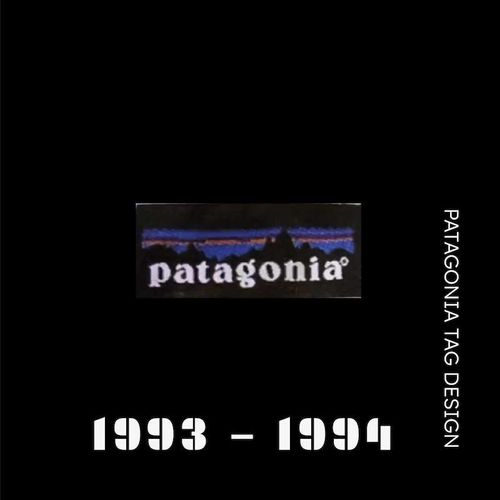 How To Identify and Authenticate Patagonia with Serial Codes