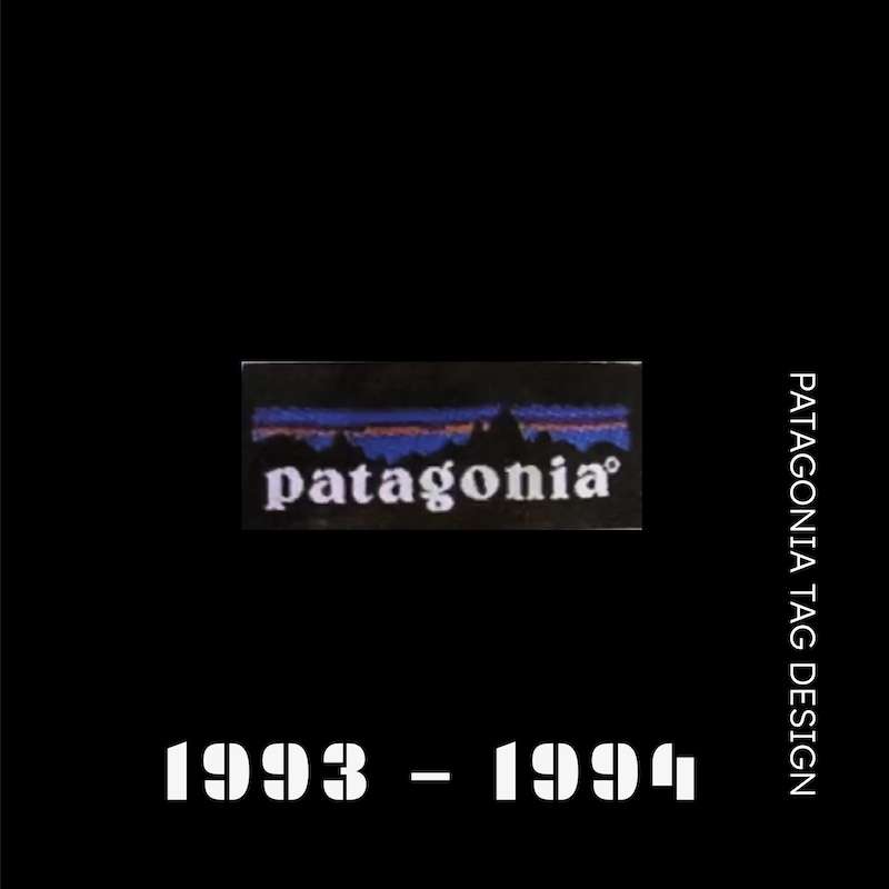 How To Identify and Authenticate Patagonia with Serial Codes