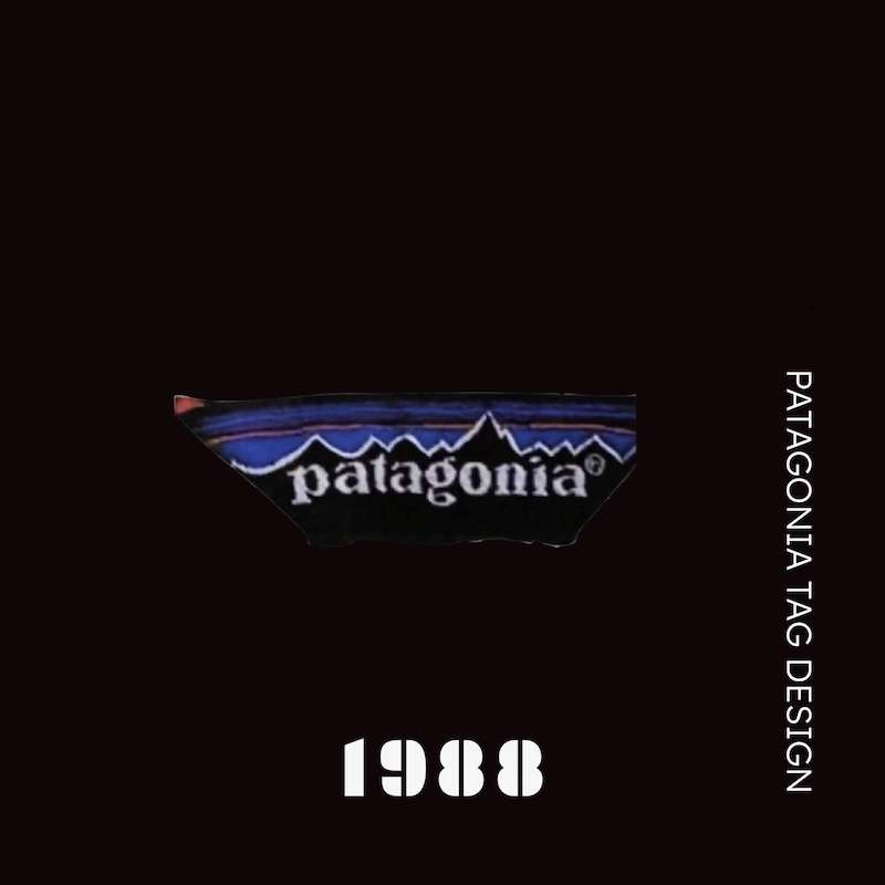 How To Identify and Authenticate Patagonia with Serial Codes