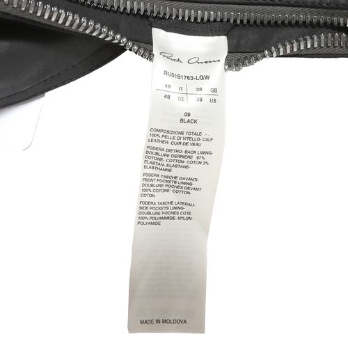 How To Identify and Authenticate Rick Owens