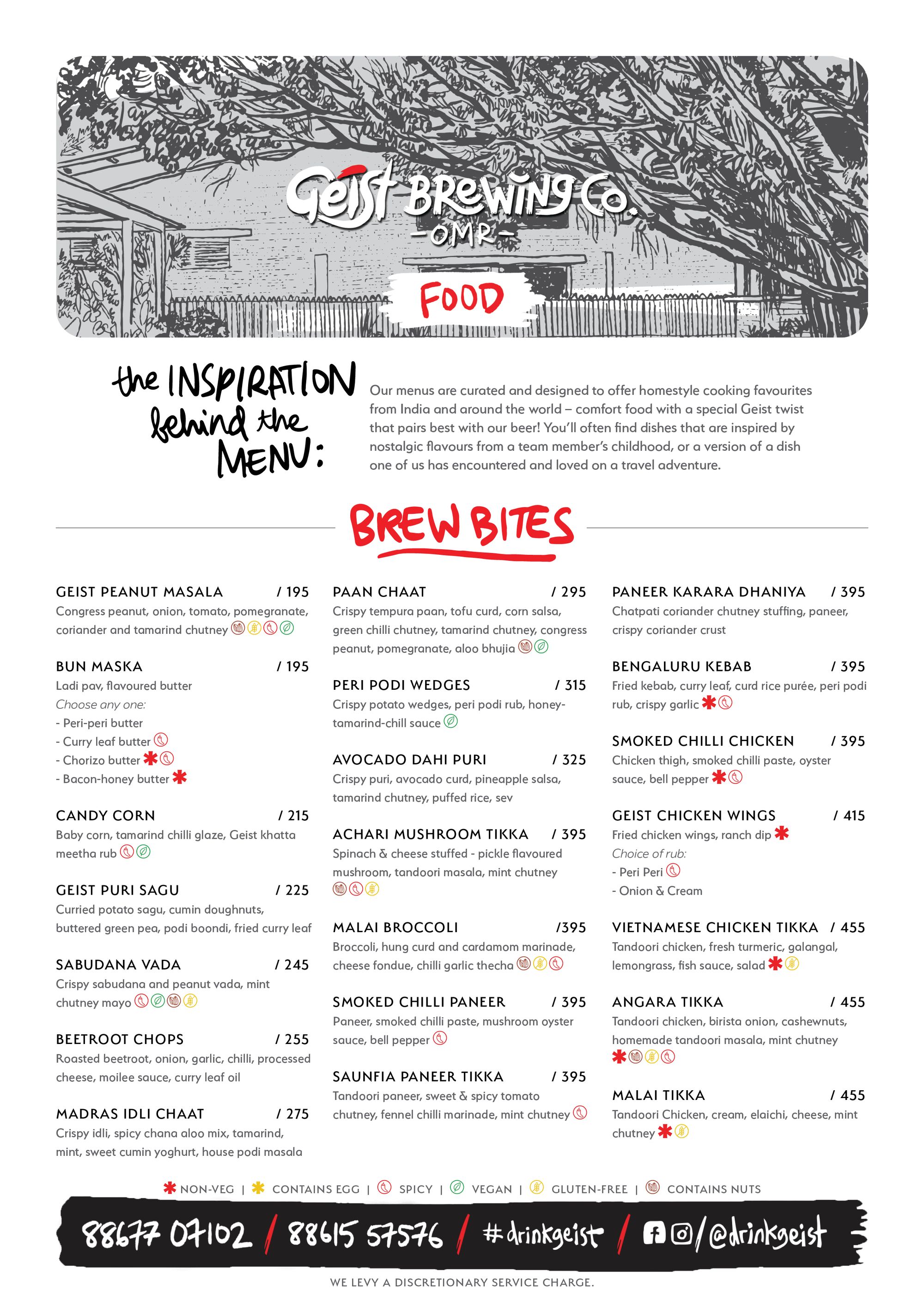 Geist Brewing Co. Locations