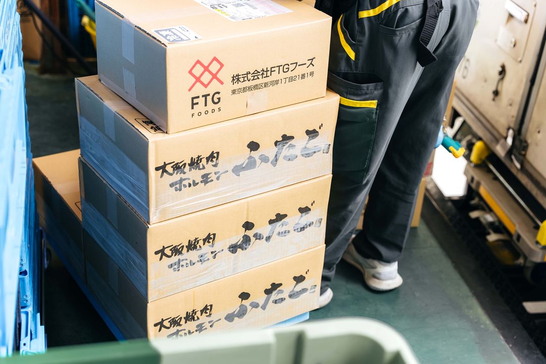 株式会社FTGフーズ｜公式コーポレートサイト