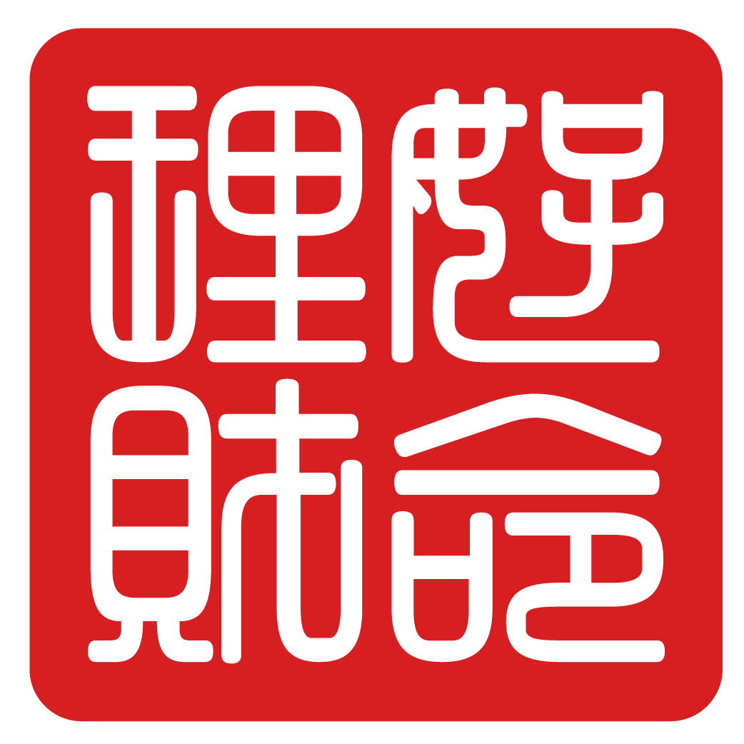 About - GoodLife Financial Planning