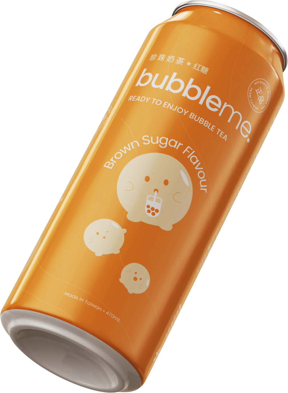 Bubbleme