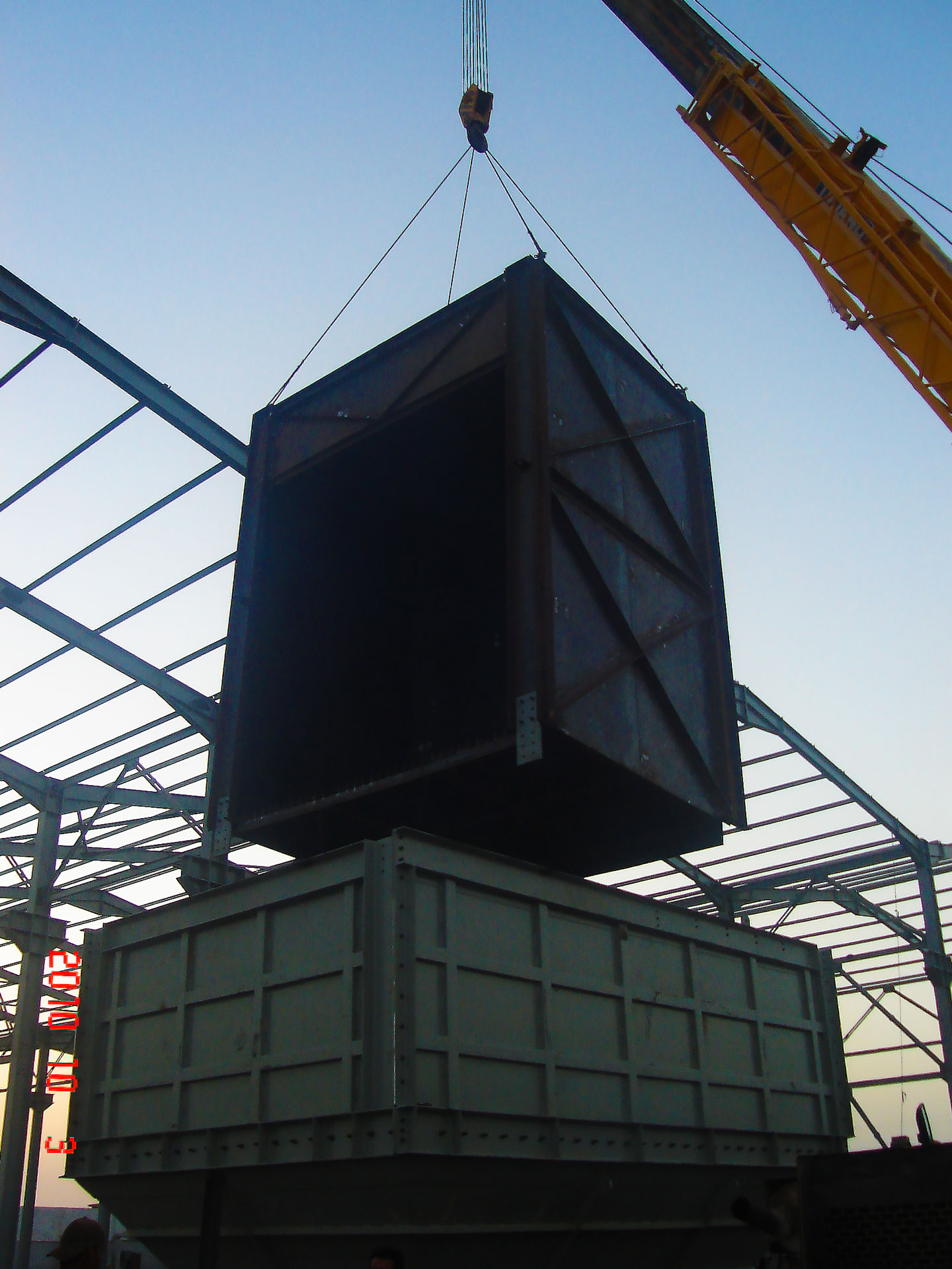 Perfect Engineering Work - About