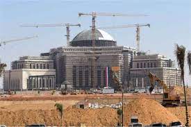 Senate Dome of The New Administrative Capital of Egypt