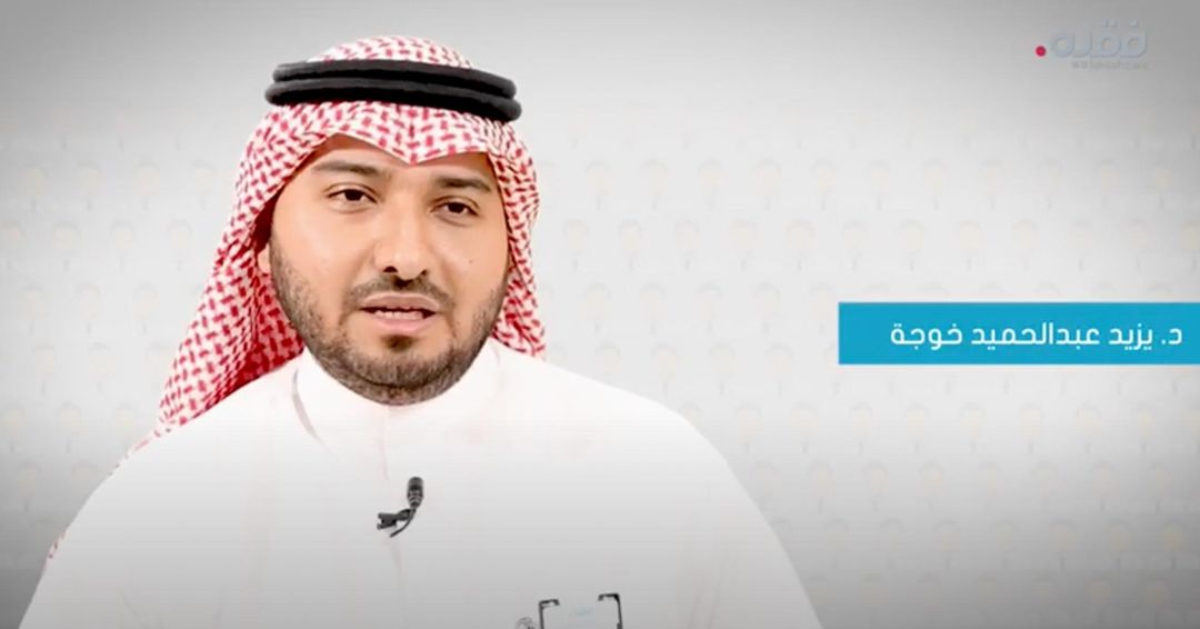 News and Media | Fakeeh Care Group