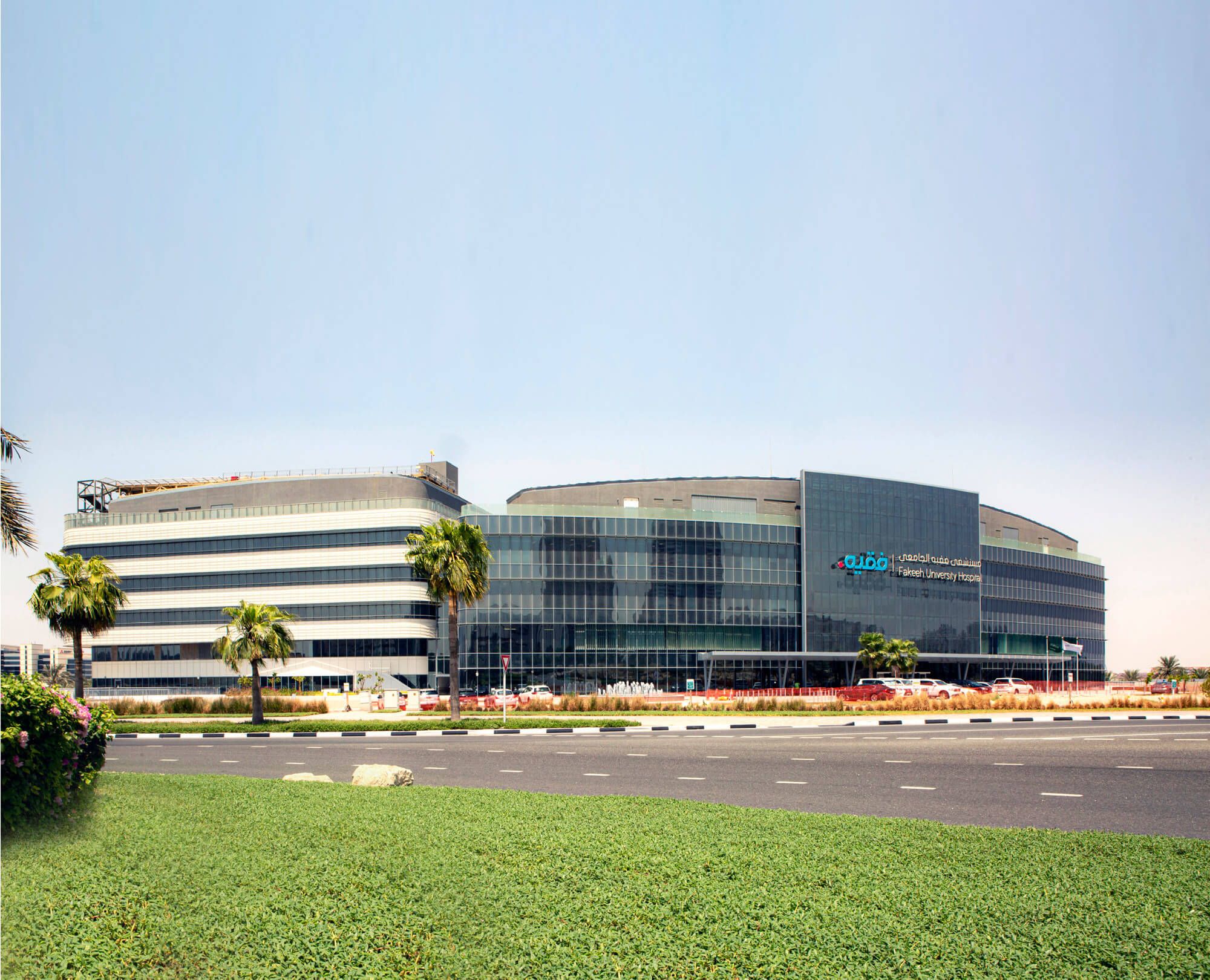 Dr. Soliman Fakeeh Hospital - Dubai | Fakeeh Care Group