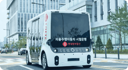 The leading optimization platform for fleets and mobility operators