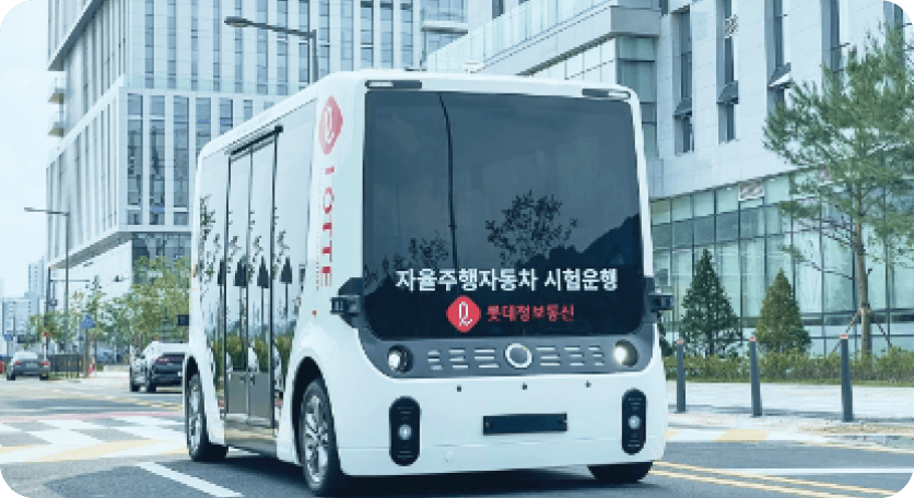 The leading optimization platform for fleets and mobility operators