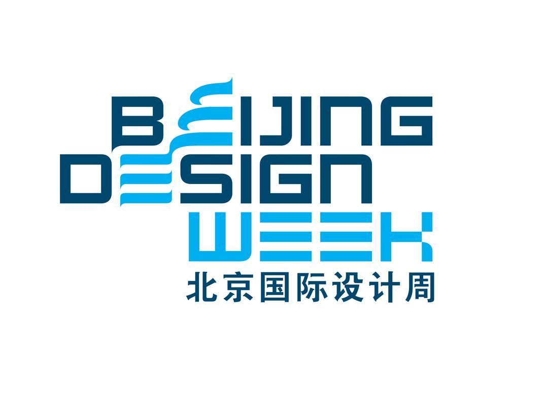 World Design Weeks 🌍 Festivals that bring joy to millions