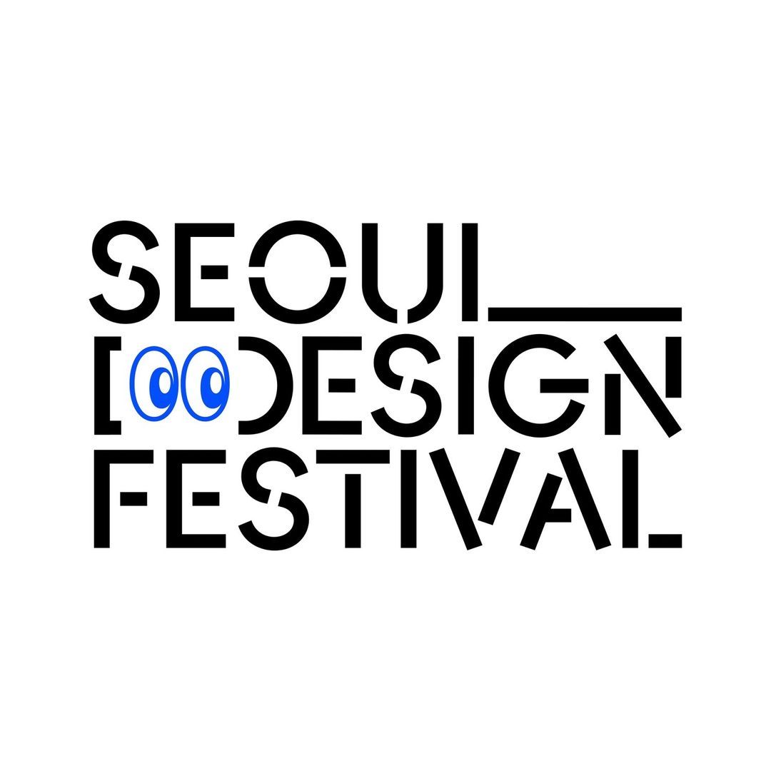 World Design Weeks 🌍 Festivals that bring joy to millions
