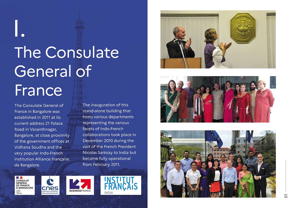 The French Consulate in Bangalore 10 years Anniversary