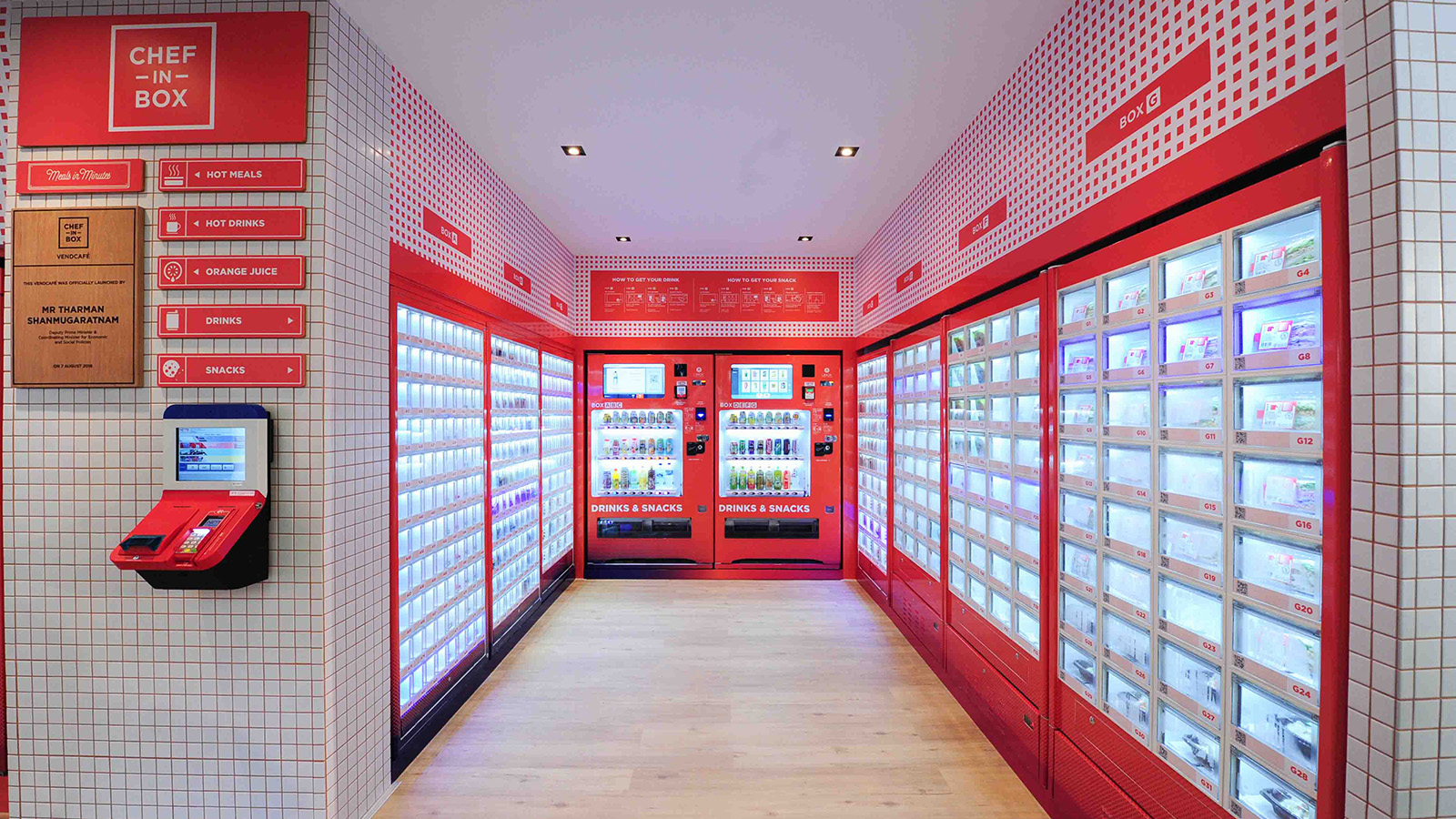 Vending Machine Operation