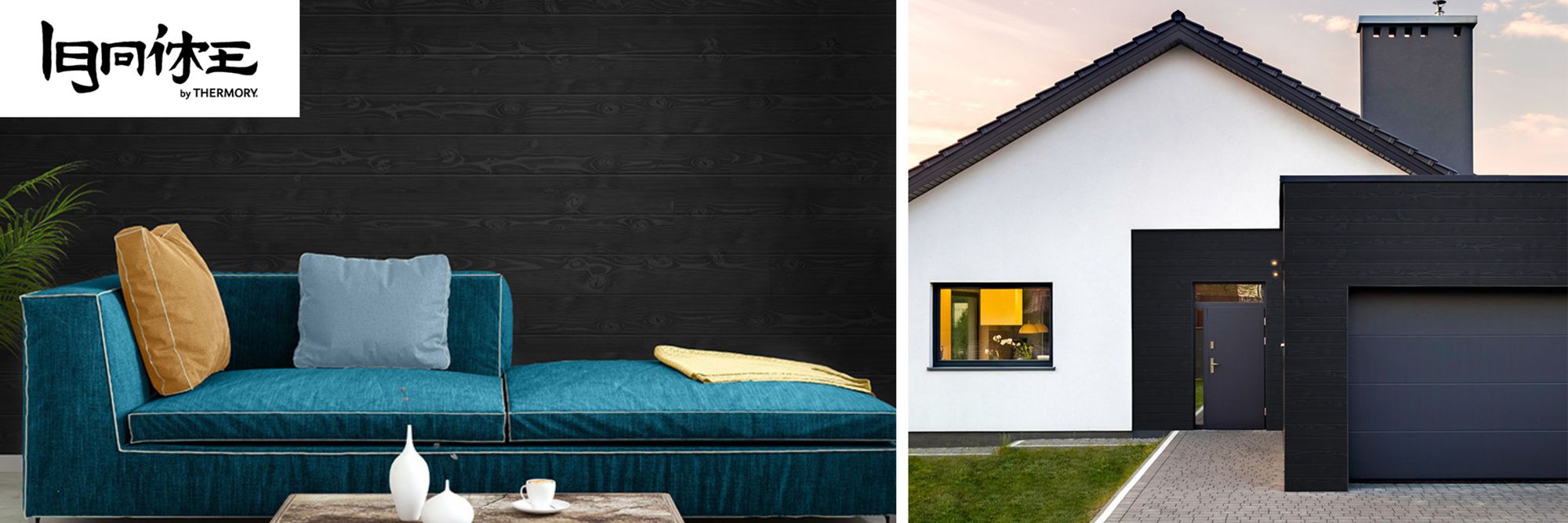 Ignite Spruce Cladding