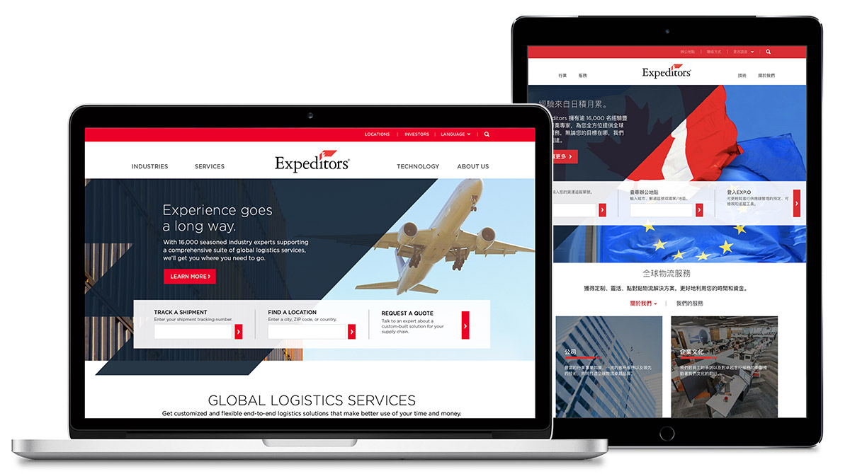 Digital Experiences for Expeditors Global Website