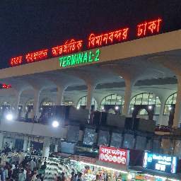 AIRPORT PROTOCOL AND's Workspace - Webflow