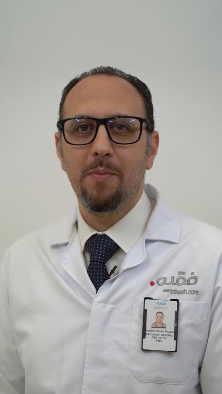 Dr. Alaa Aldin Mahmoud Mohamed | Dr. Soliman Fakeeh Hospital