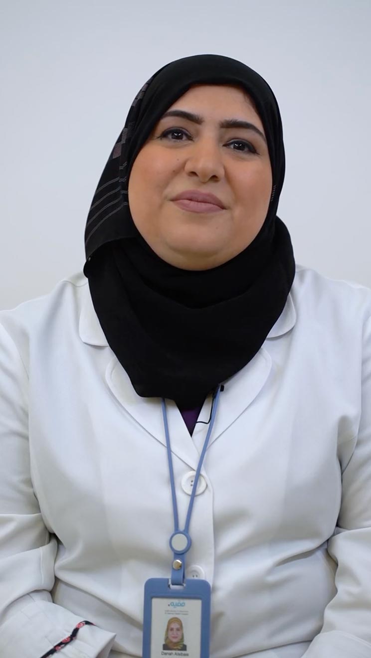 Dr. Danah AlSebaie | Dr. Soliman Fakeeh Hospital