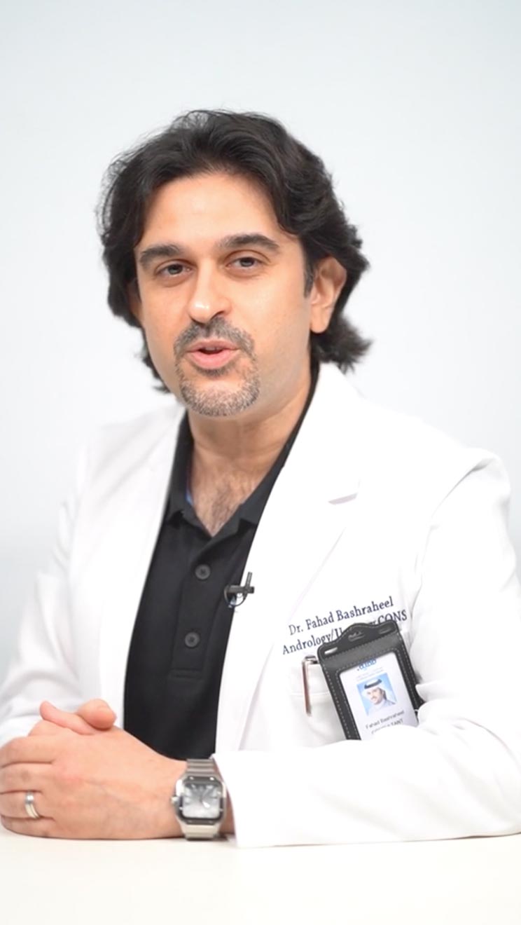 Urology | Dr. Soliman Fakeeh Hospital