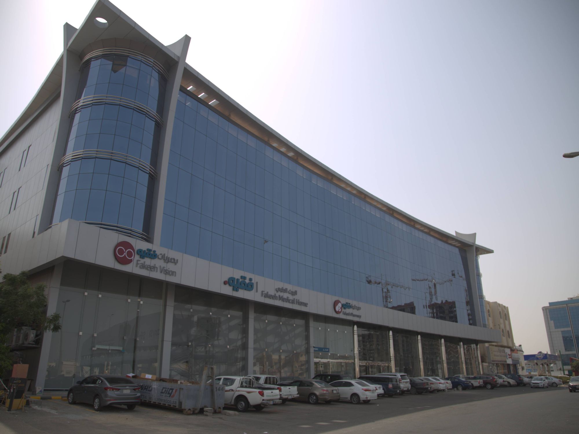 Dr. Soliman Fakeeh Medical Center, Nuzha | Dr. Soliman Fakeeh Hospital