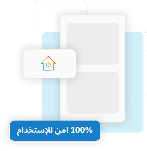 Smart Homes | solutions