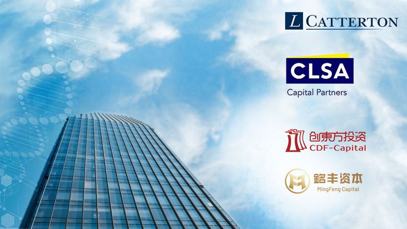 Trautec US - The most compatible recombinant collagen SRHC animal-free