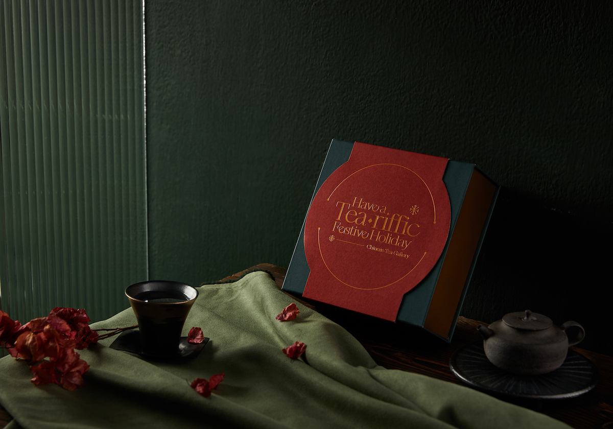 Chinese Tea Gallery Rebranding & Packaging