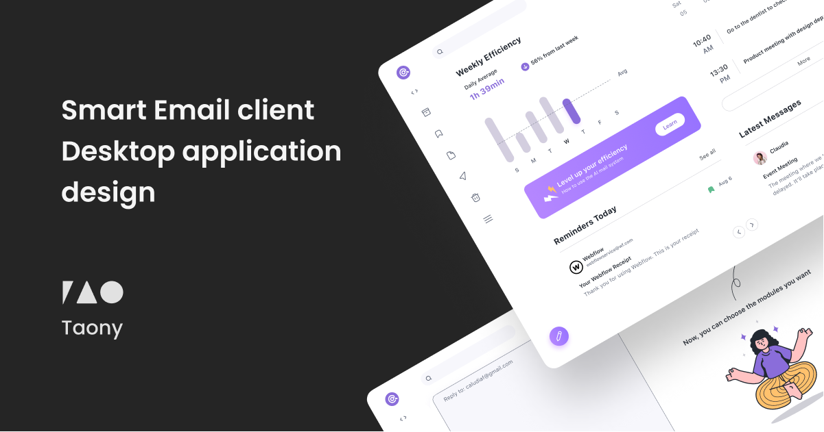Smart Email client design