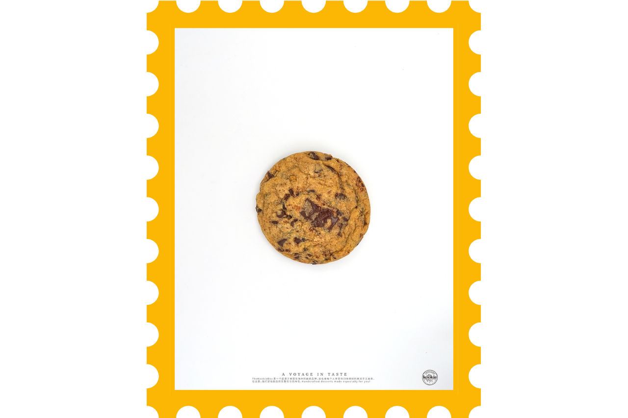 The Kookie Box | Artisan Cookies with International Flavors