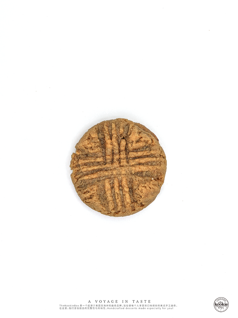 Chocolate Chip - The Kookie Box