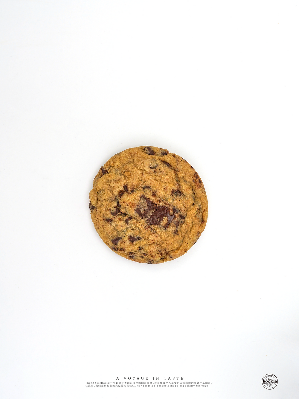 Red Velvet - The Kookie Box