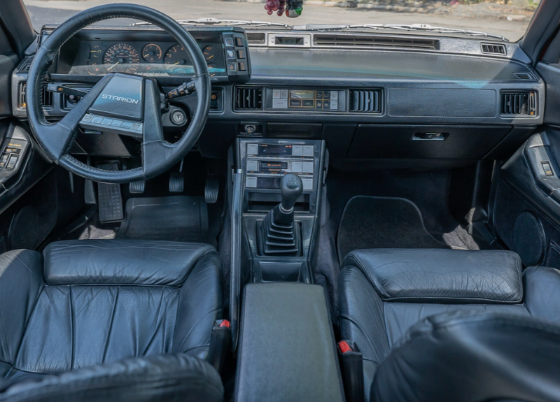 Everything You Need To Know About The Forgotten Mitsubishi Starion