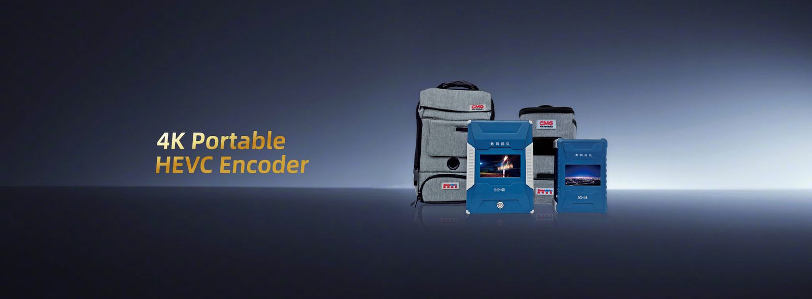 Sumavision | Video Processing | Faster Broadband Solutions