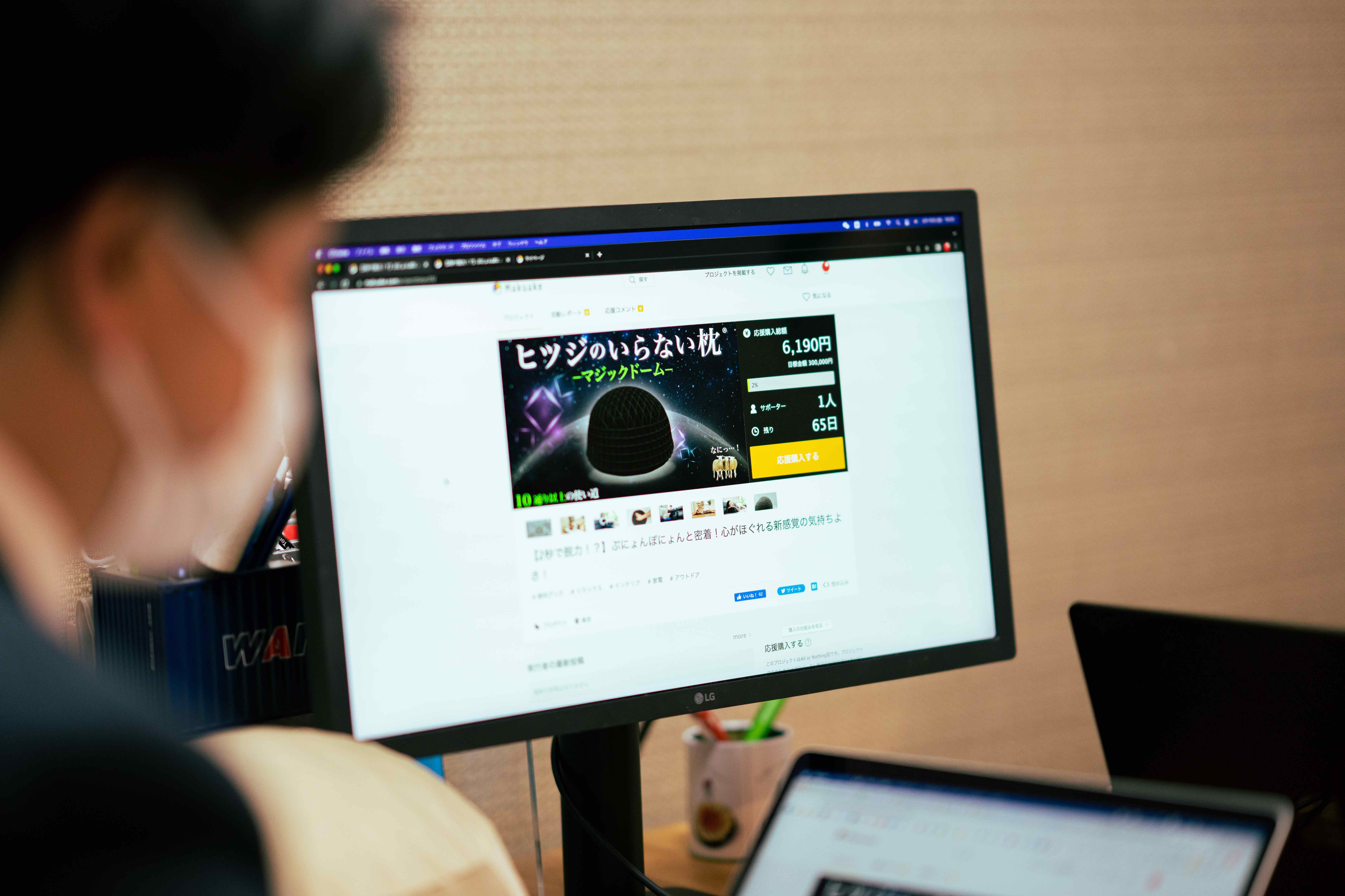 「Makuake」プロジェクトはこうして生まれる！応援購入ドキュメンタリーvol.3〜プロジェクトスタート編〜 | Makuake Magazine