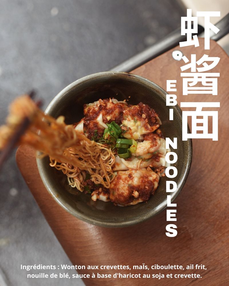 MaoCorp | Mao Dumpling Bar | Menu