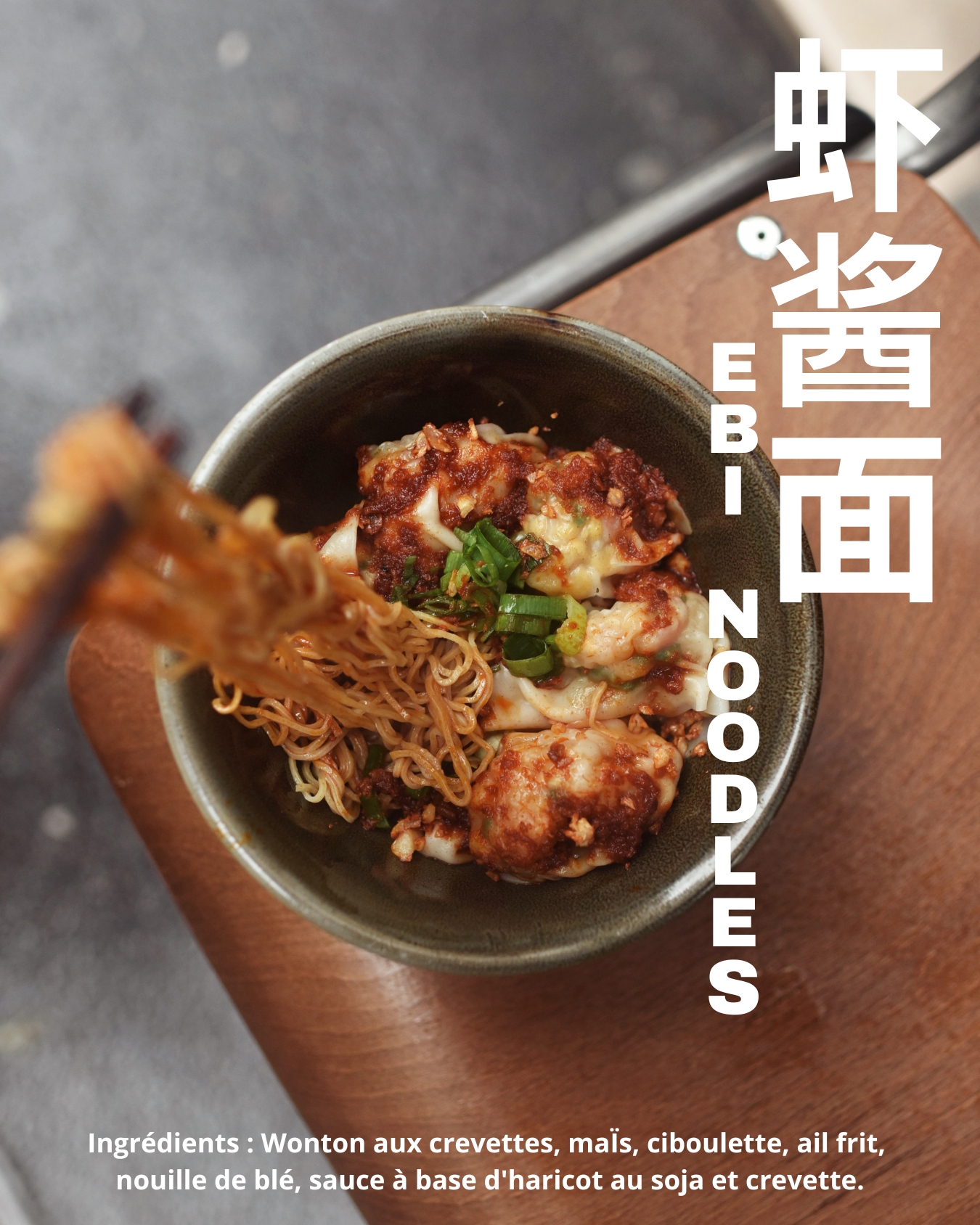 MaoCorp | Mao Dumpling Bar | Menu