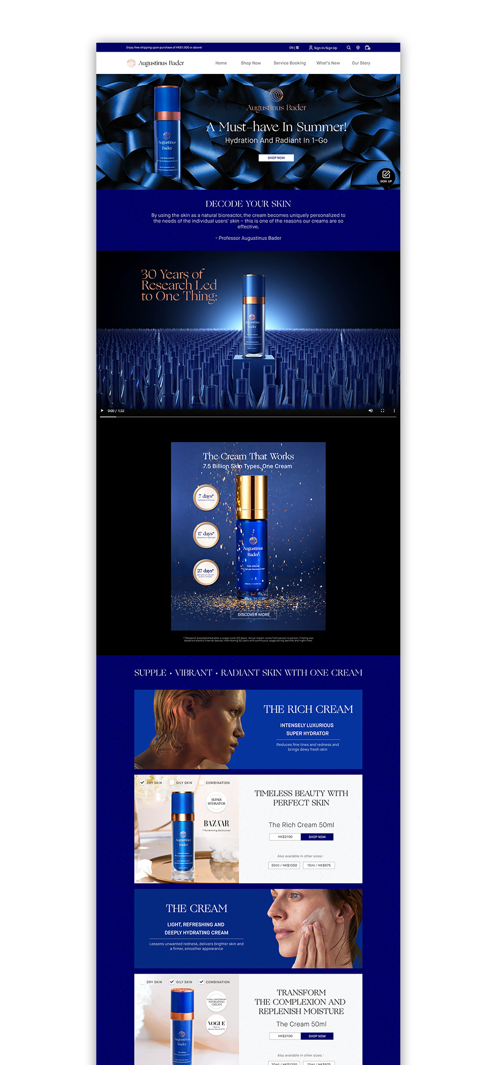 Charlotte Chau Design ｜ Project - Augustinus Bader Online Store