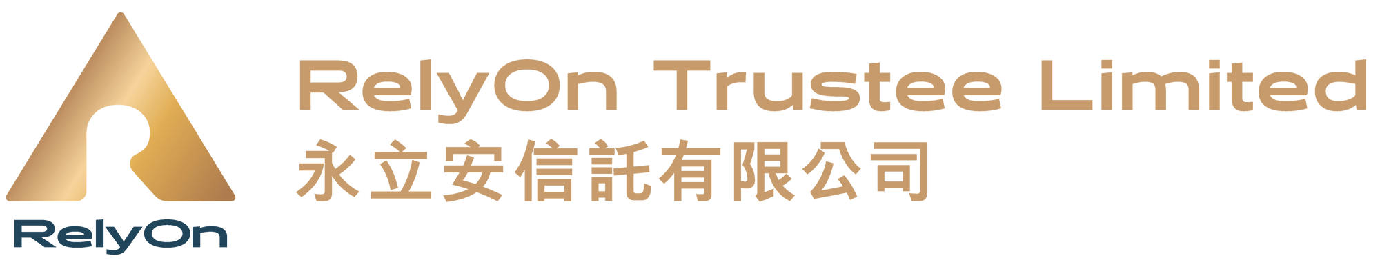 Relyon Trustee Limited