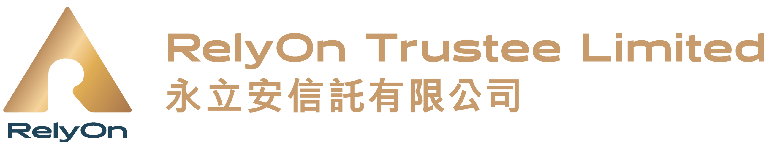 Relyon Trustee Limited