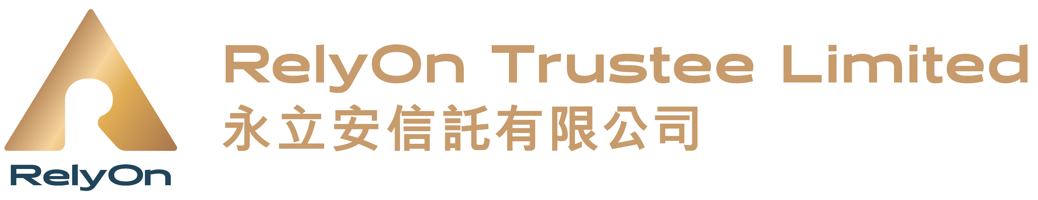 Relyon Trustee Limited