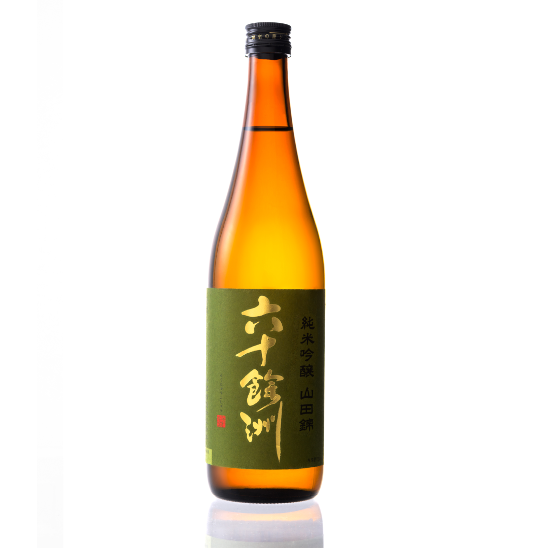 Sake Portfolio - Wide Variety of Quality Sake Bottles