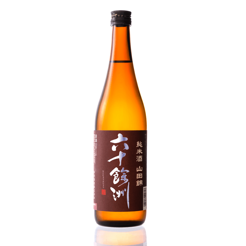 Sake Portfolio - Wide Variety of Quality Sake Bottles
